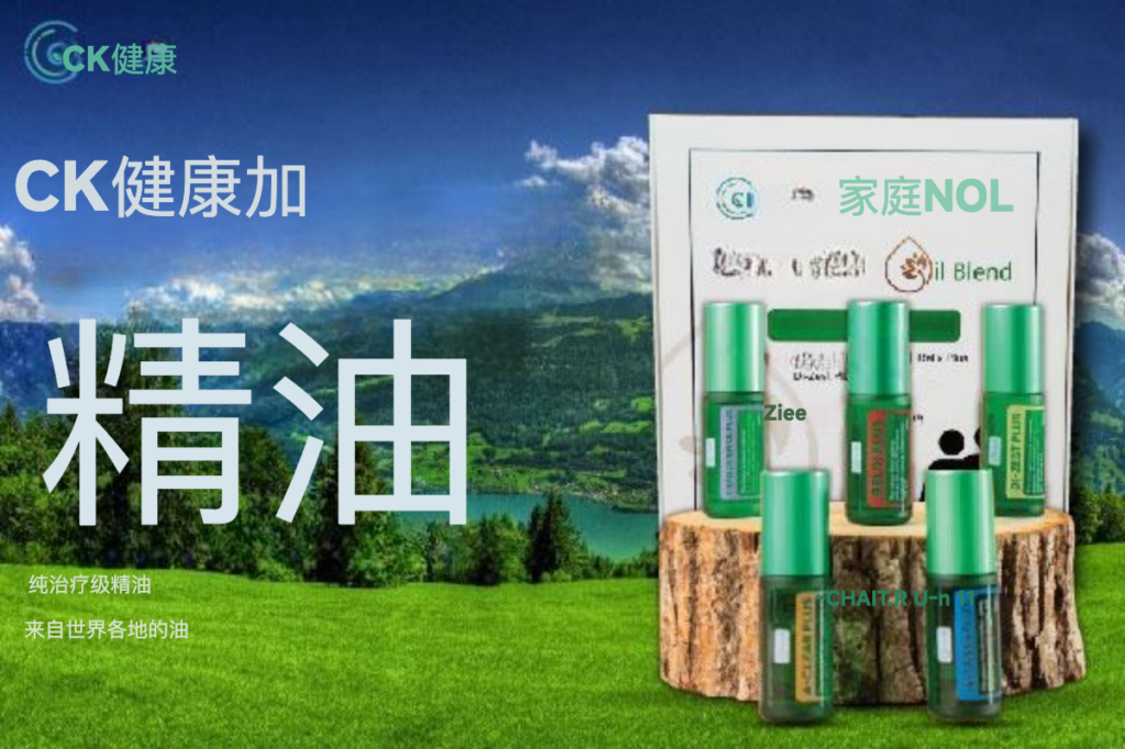 EUDA Health - Bioenergy Capsule | Helixe Supplement | CRISPR Gene ...