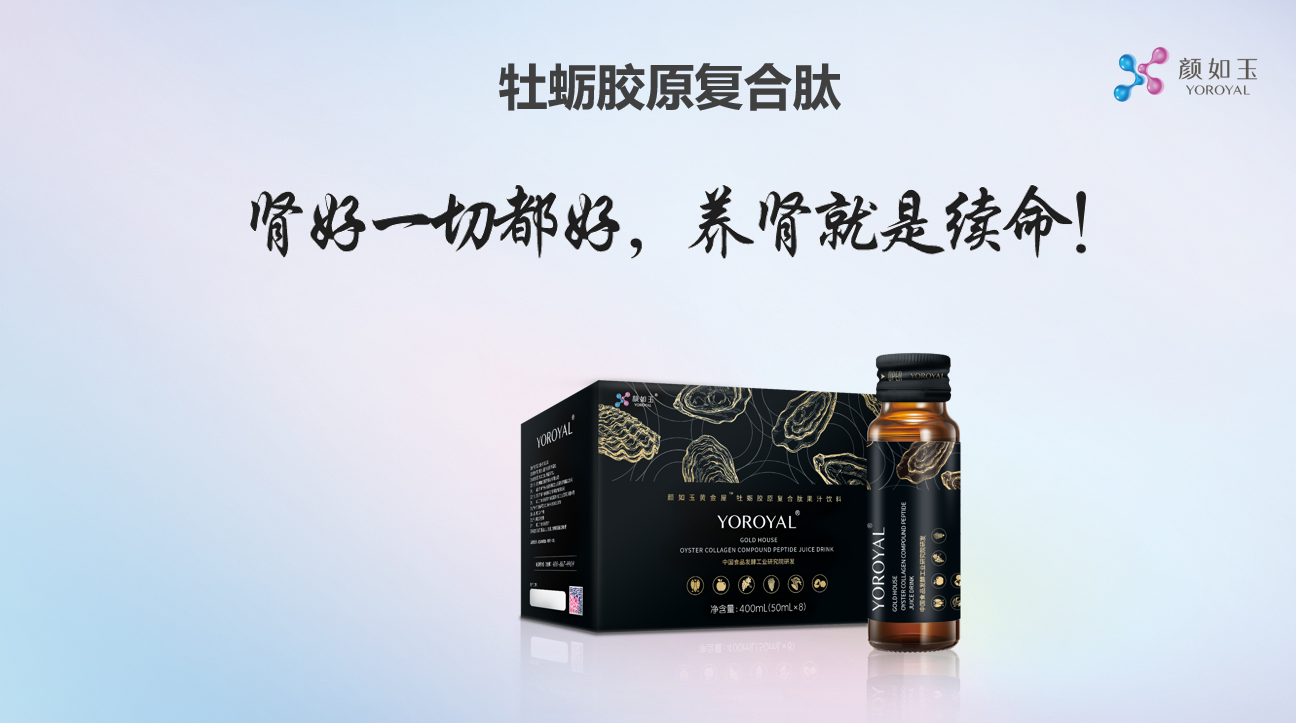 EUDA Health - Bioenergy Capsule | Helixe Supplement | CRISPR Gene ...